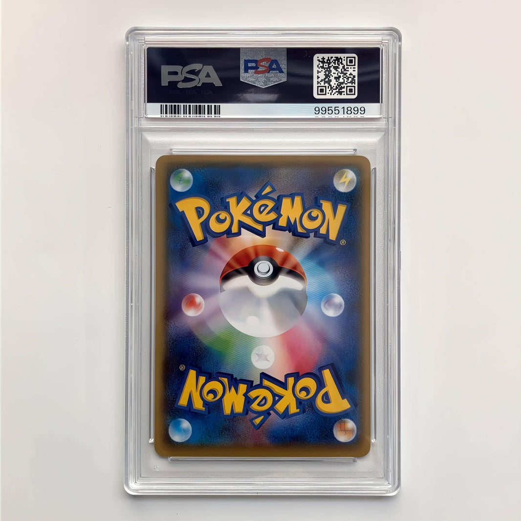 Buy Japanese Pokémon Cards | PSA Graded, Rare & Vintage – Enju Japan ...
